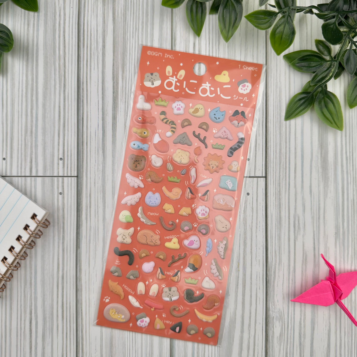 BGM Muni Muni Puffy Planner Sticker Sheet - Animal – Atlas Stationers