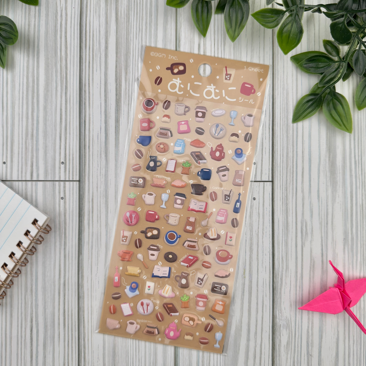 BGM Muni Muni Puffy Planner Sticker Sheet - Café – Atlas Stationers