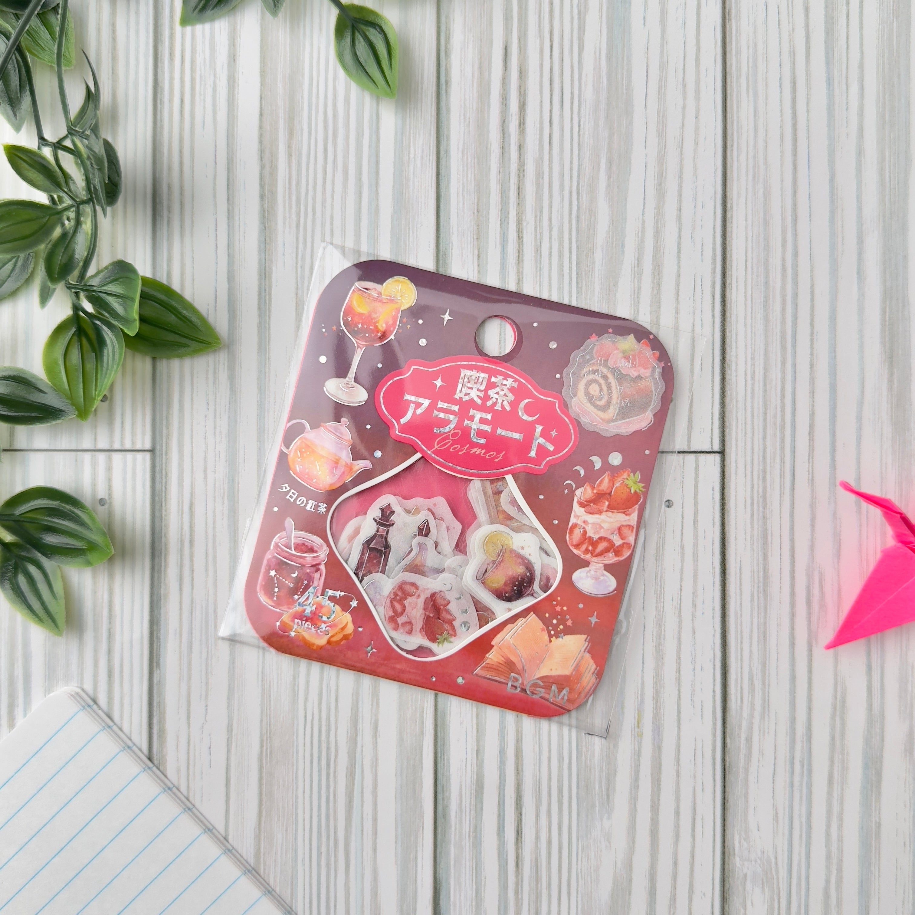 BGM Planner Sticker Flakes - Coffee a la mode - Akaneiro Sunset | Atlas Stationers