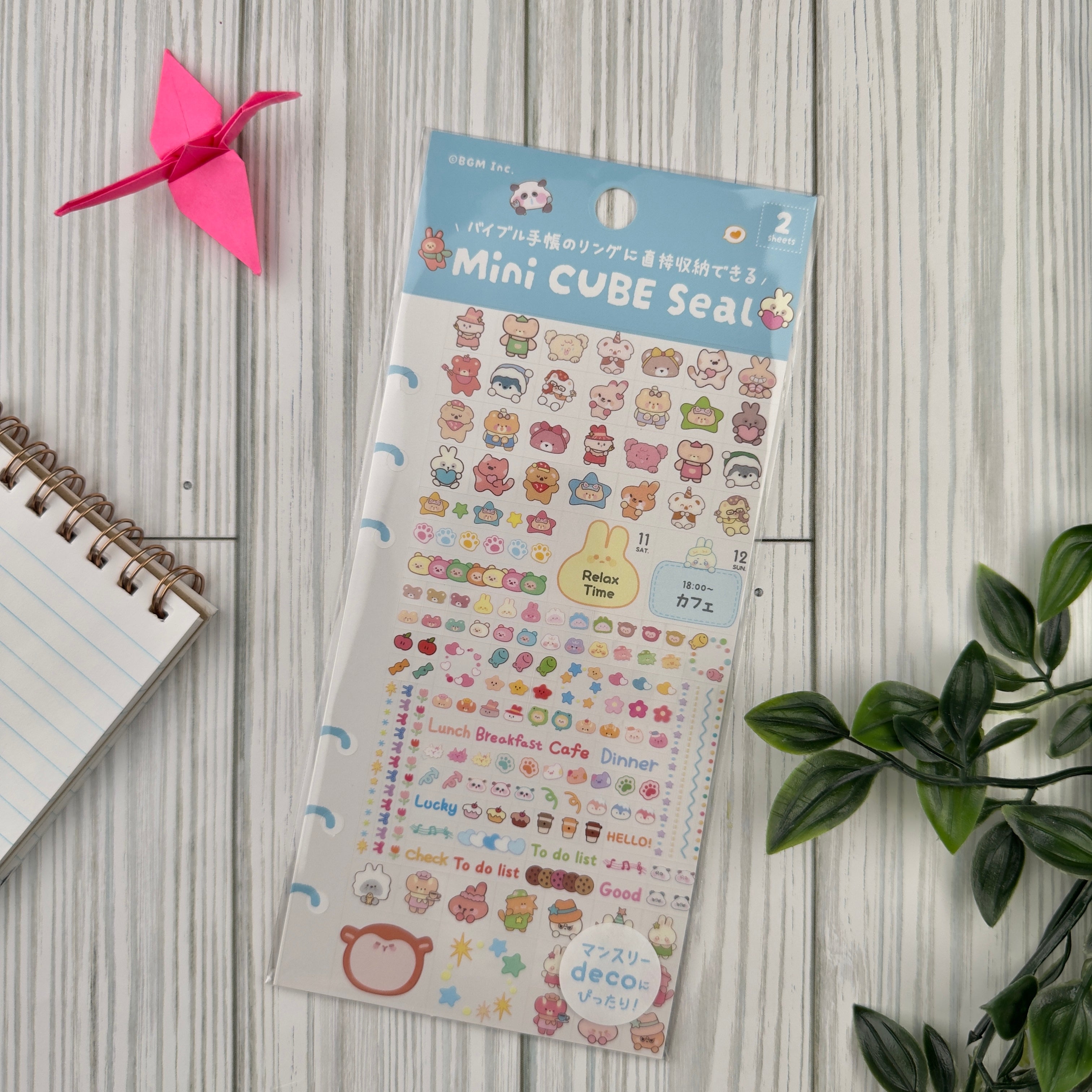 BGM Planner Sticker Sheet - Animal Palette | Atlas Stationers