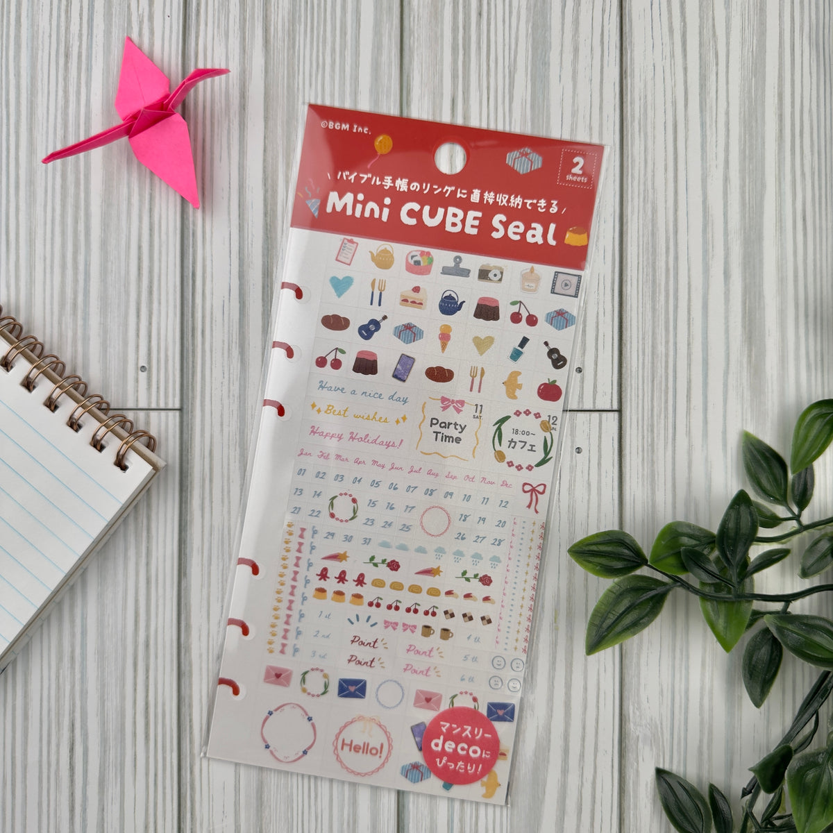 BGM Planner Sticker Sheet - Enamel & Pencil Drawing – Atlas Stationers