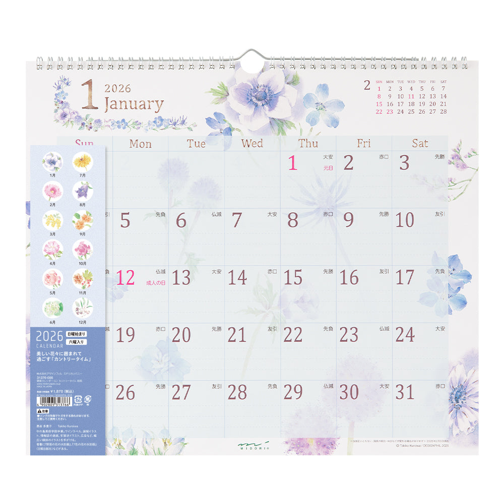 Midori Wall-Hanging Calendar - L - Country Time Flower – Atlas Stationers