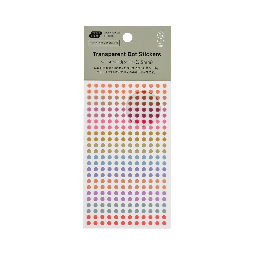 Hobonichi Transparent Dot Stickers (3.5mm) - TSUKI no IRO – Atlas Stationers