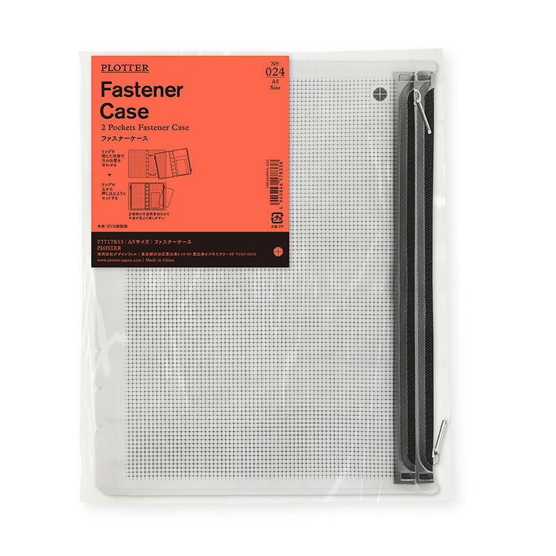 Plotter Zipper Case - A5 Size | Atlas Stationers