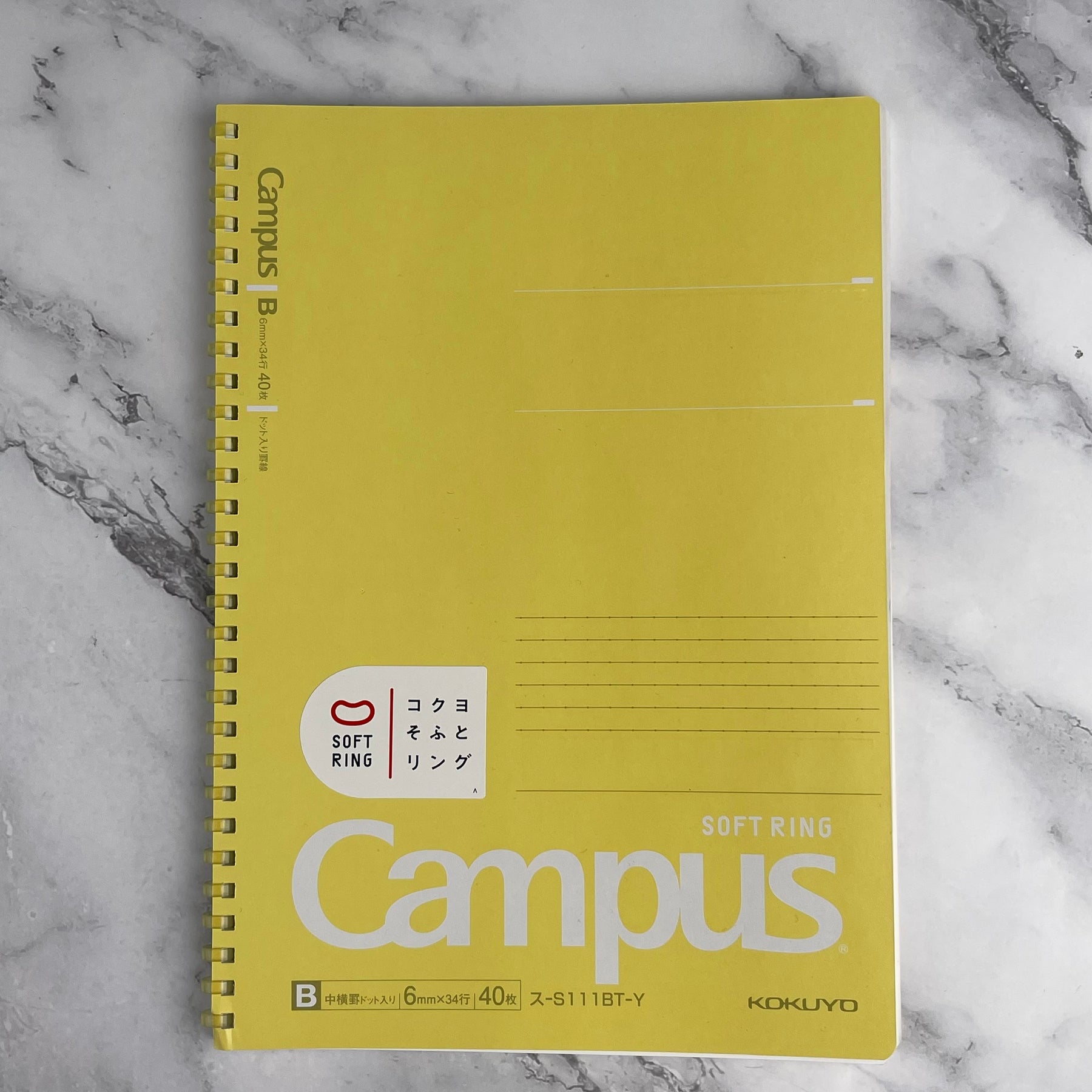 Kokuyo Campus Soft Ring Notebook - B5 | Atlas Stationers