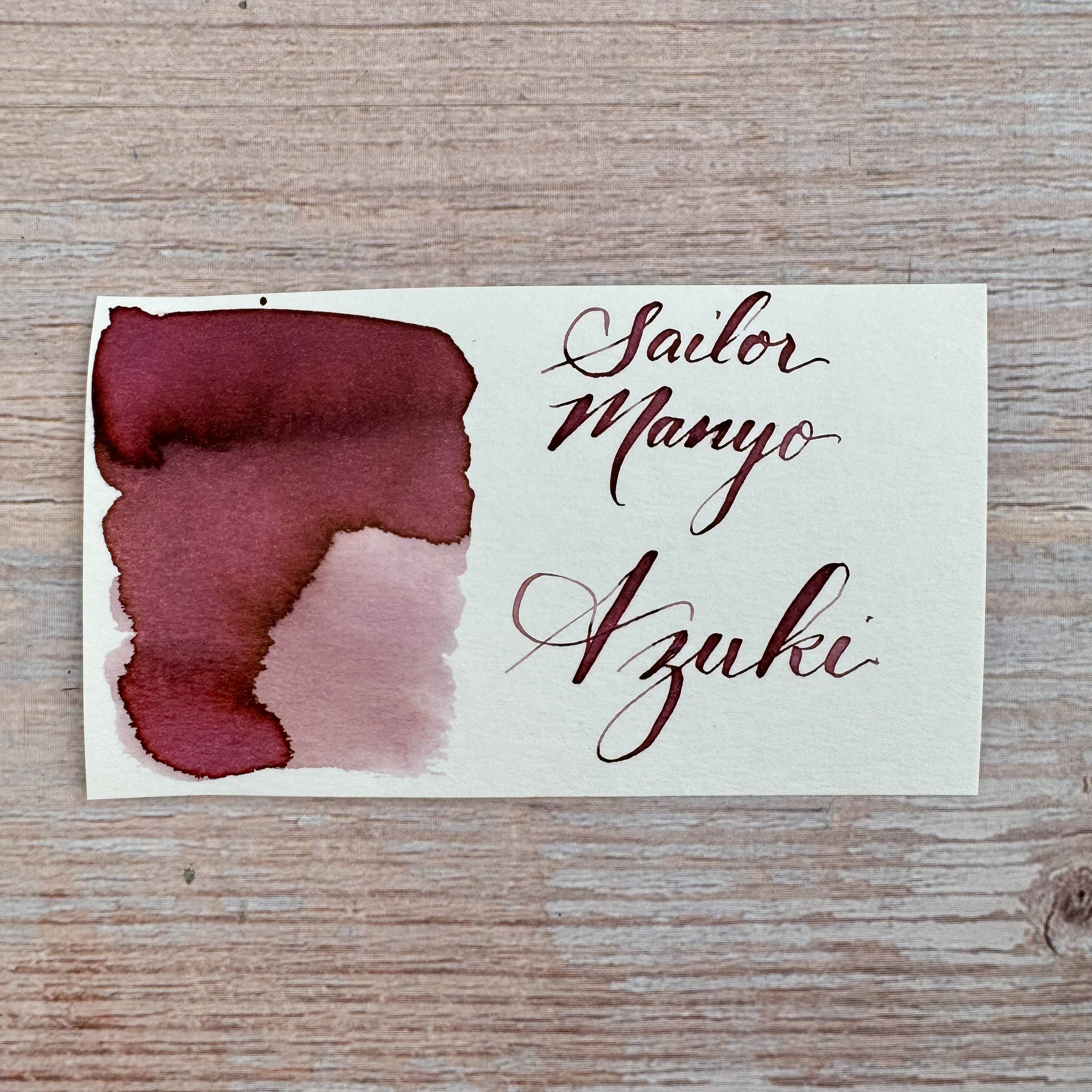 Sailor Manyo Azuki - 50ml Bottled Ink | Atlas Stationers