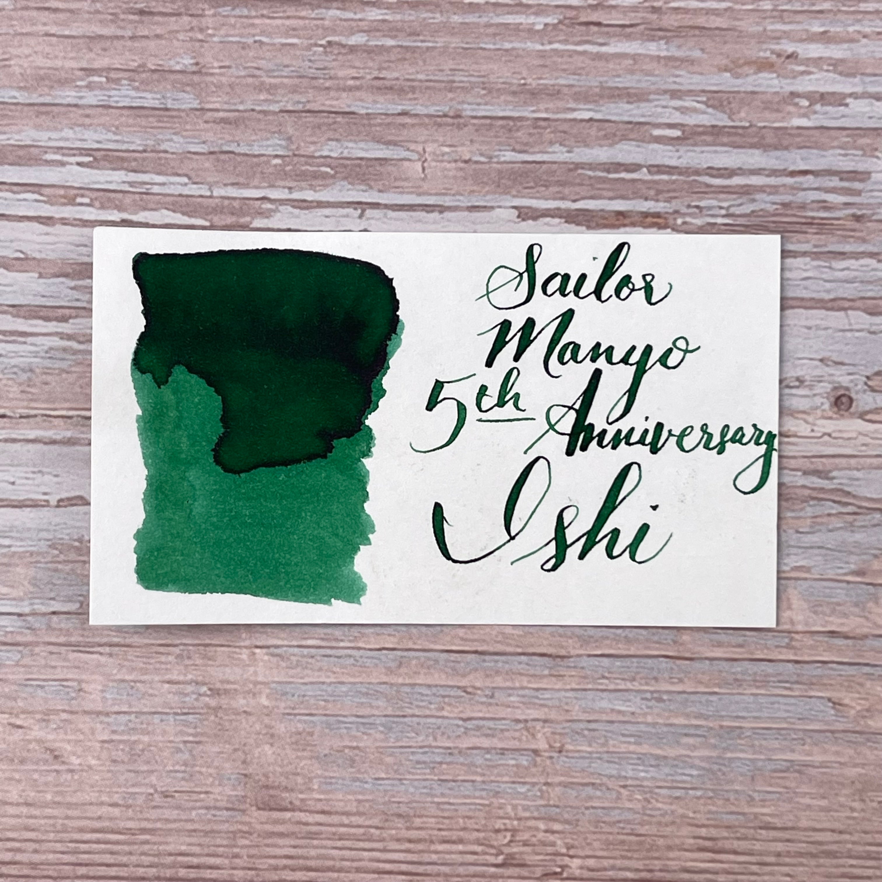 Sailor Manyo - Ishi - 50ml Bottled Ink | Atlas Stationers