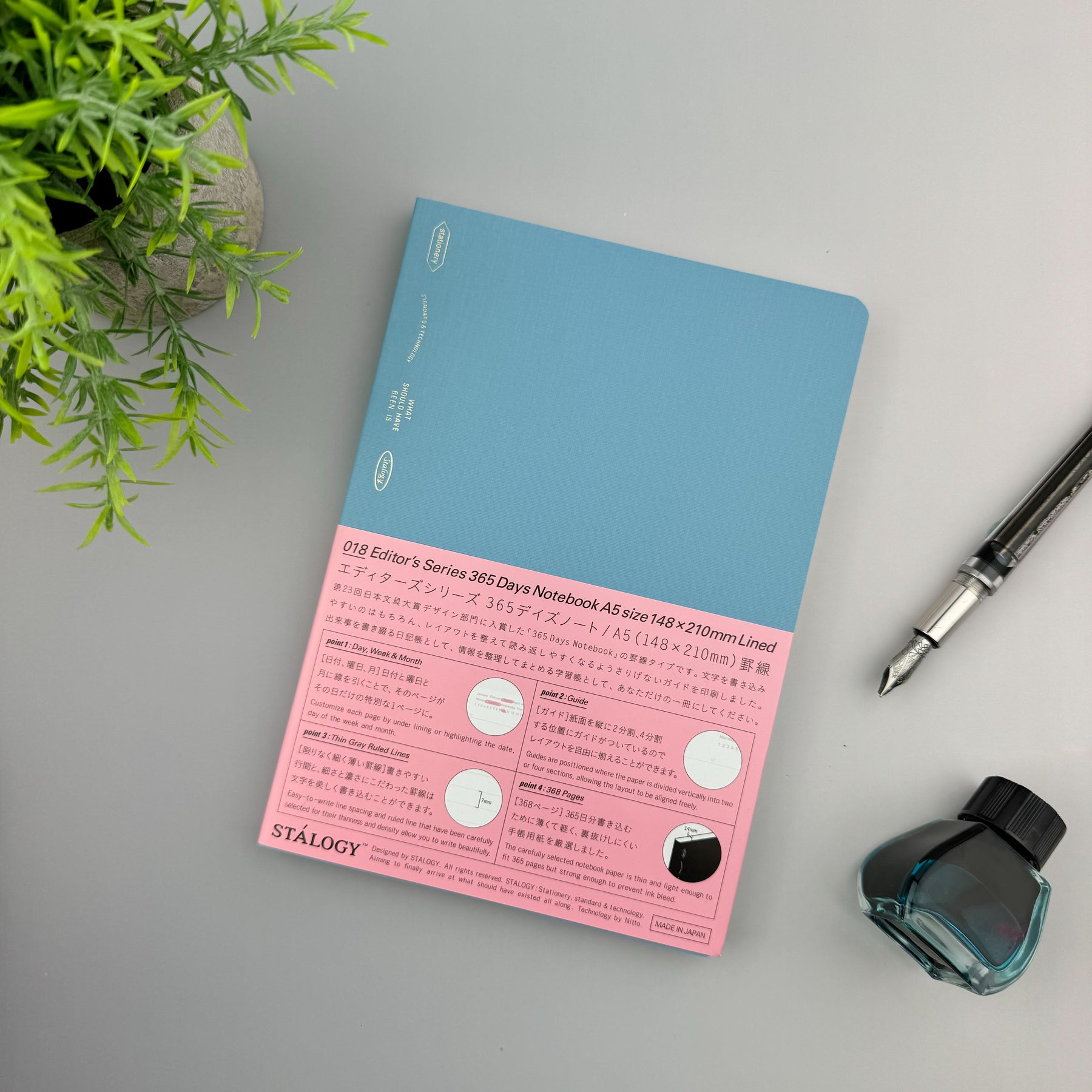 Stalogy 365 Day Notebook - A5 - Ruled | Atlas Stationers