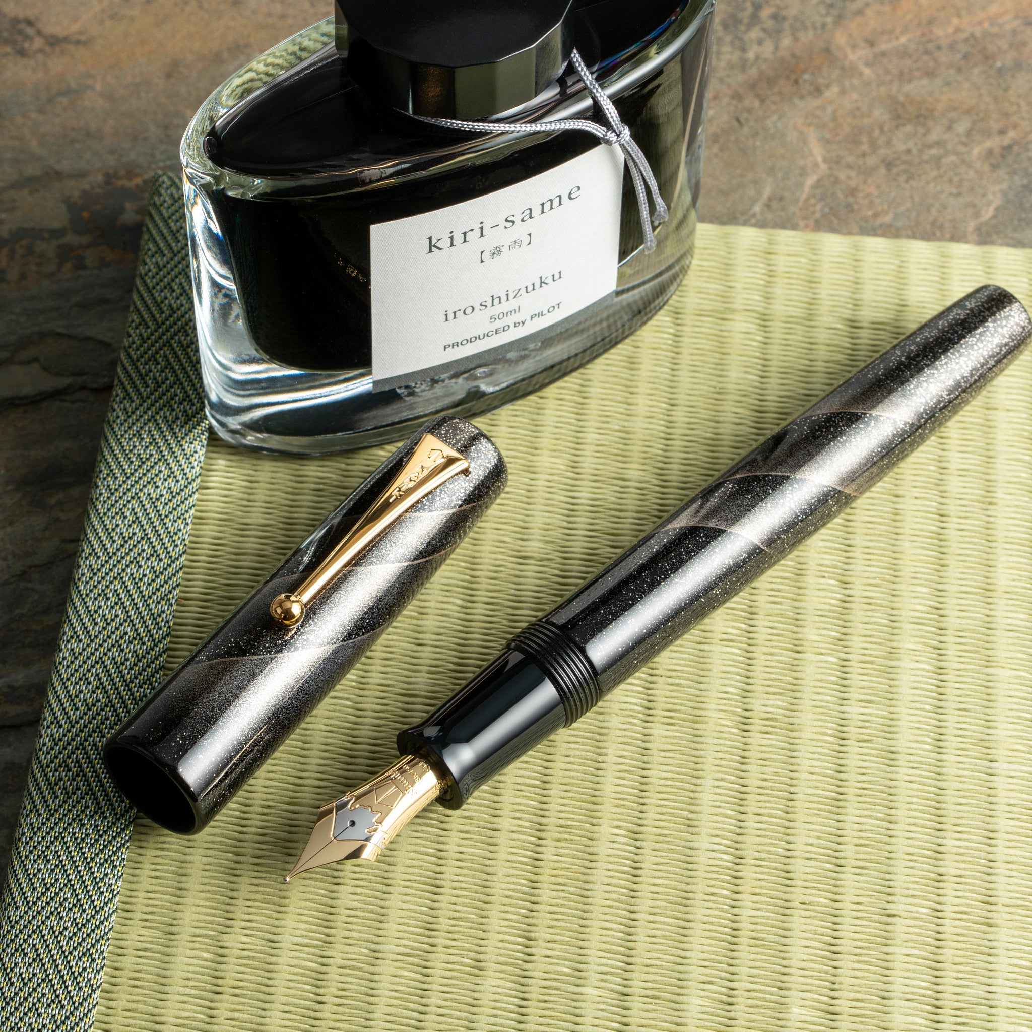 Namiki Aya Fountain Pen - Hayate | Atlas Stationers