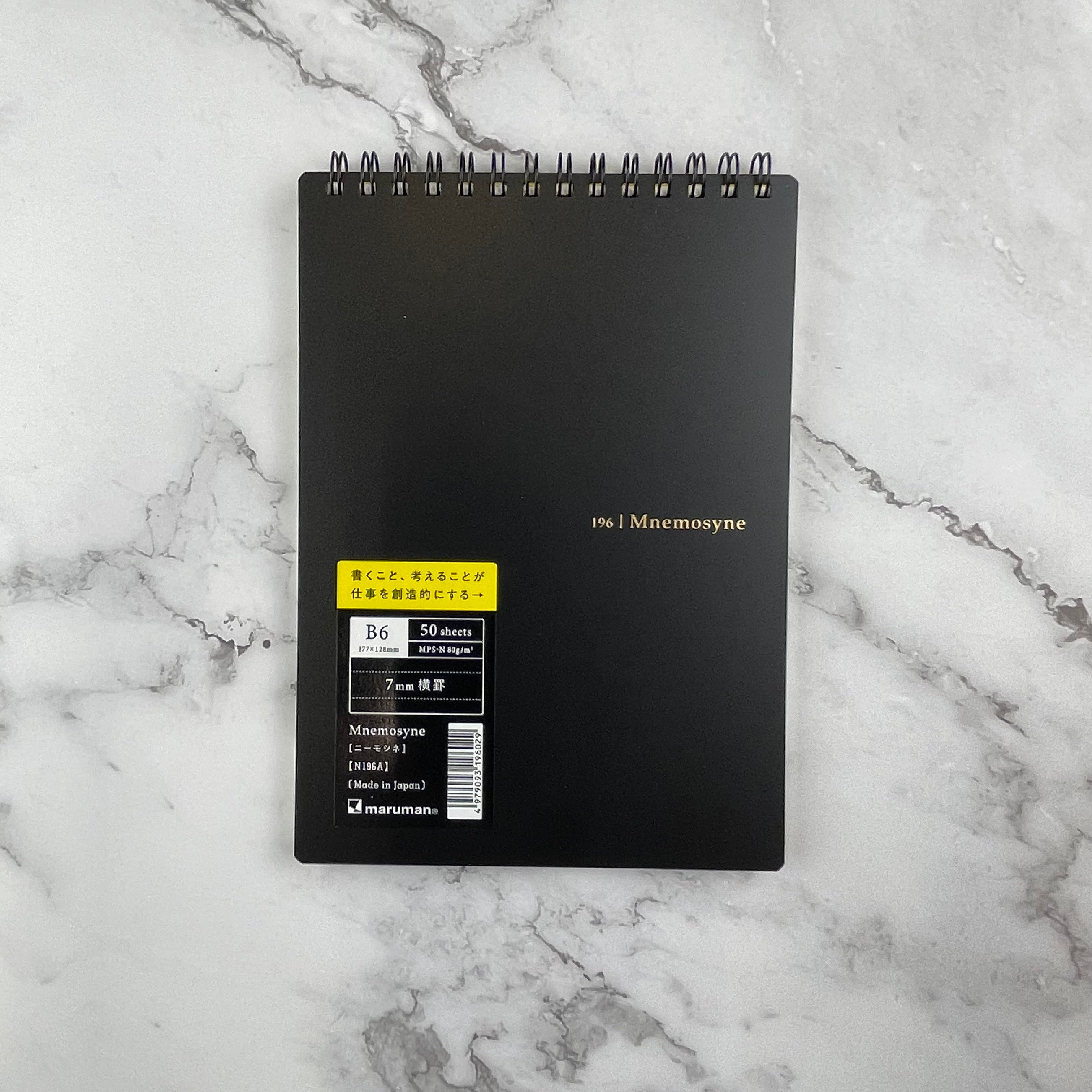 Maruman Mnemosyne Notebook - Line - B6 | Atlas Stationers