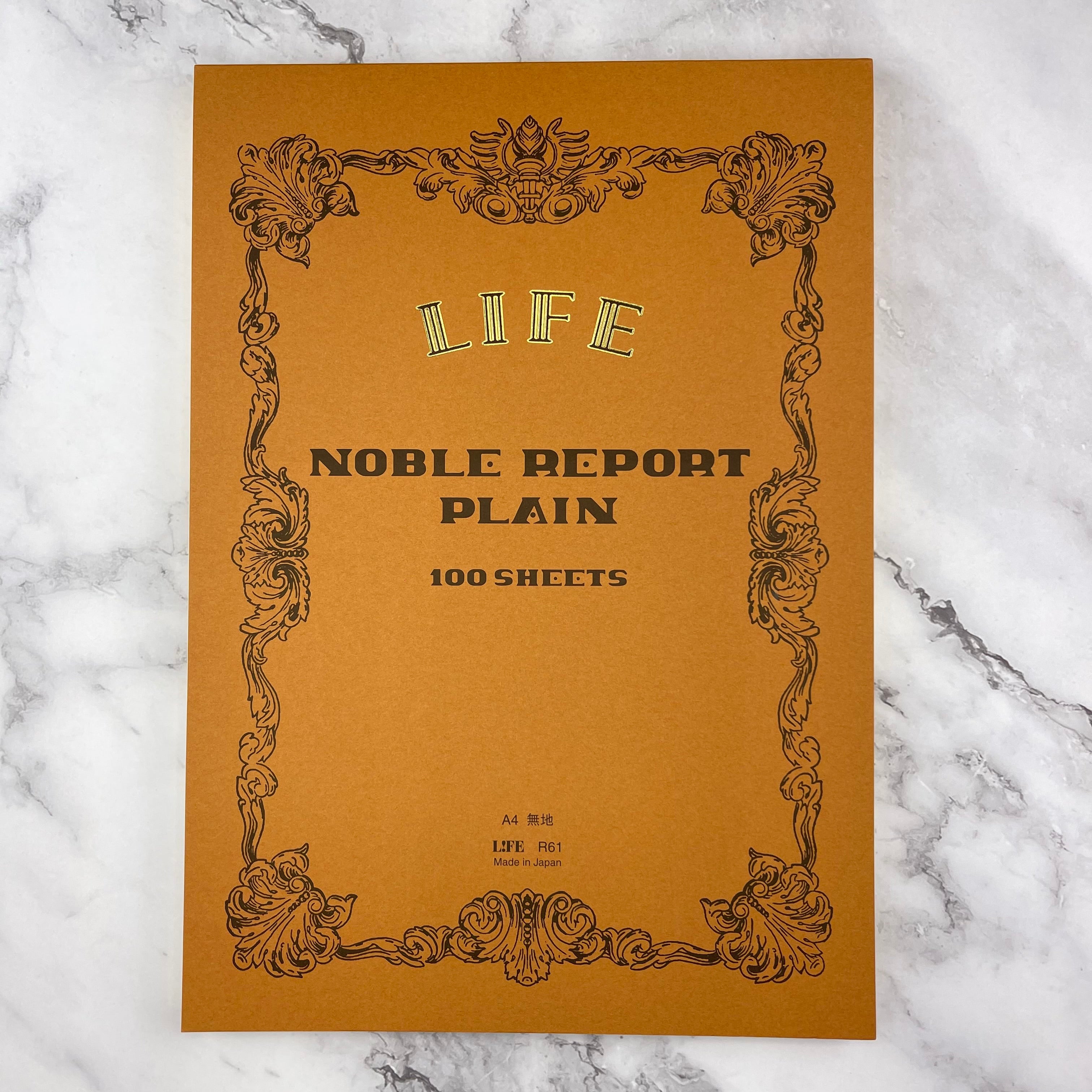Life Noble Notebook - Brown - Blank - A4 Tob-Bound | Atlas Stationers