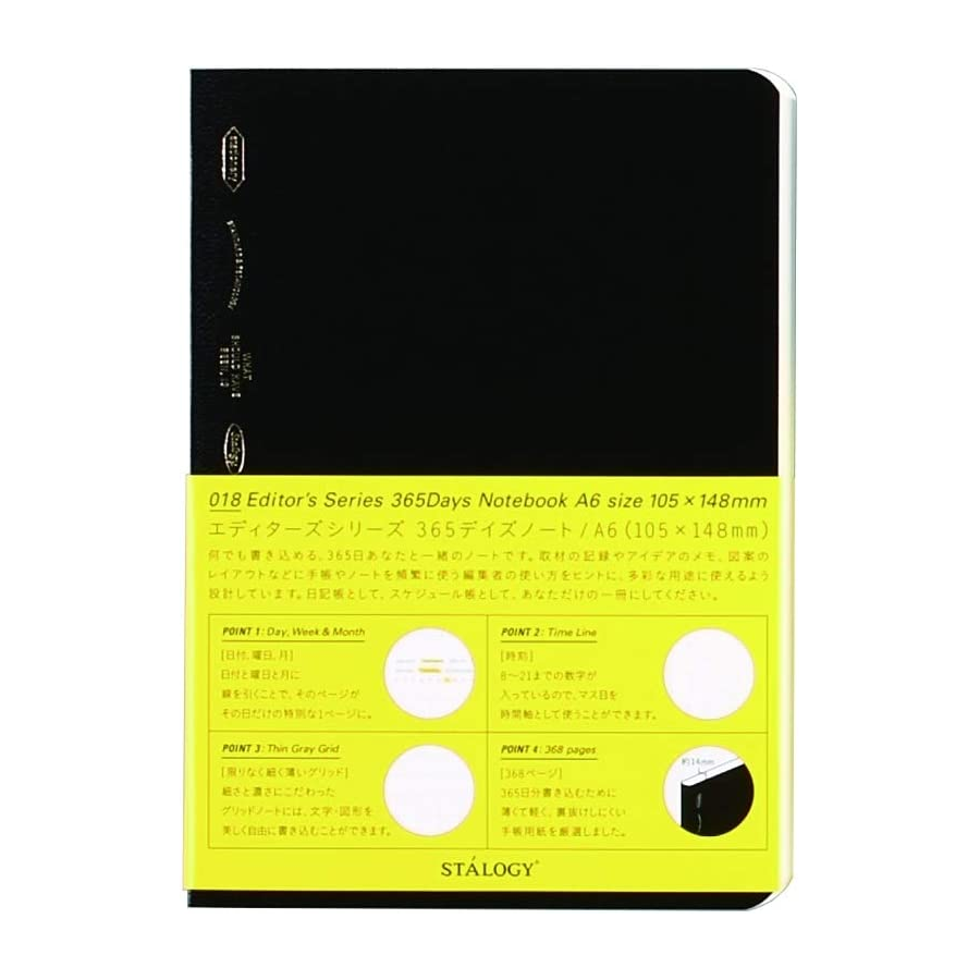 Stalogy 365 Day Notebook - A6 – Atlas Stationers