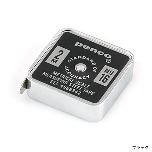 Hightide Stationery Measuring Tape | Atlas Stationers